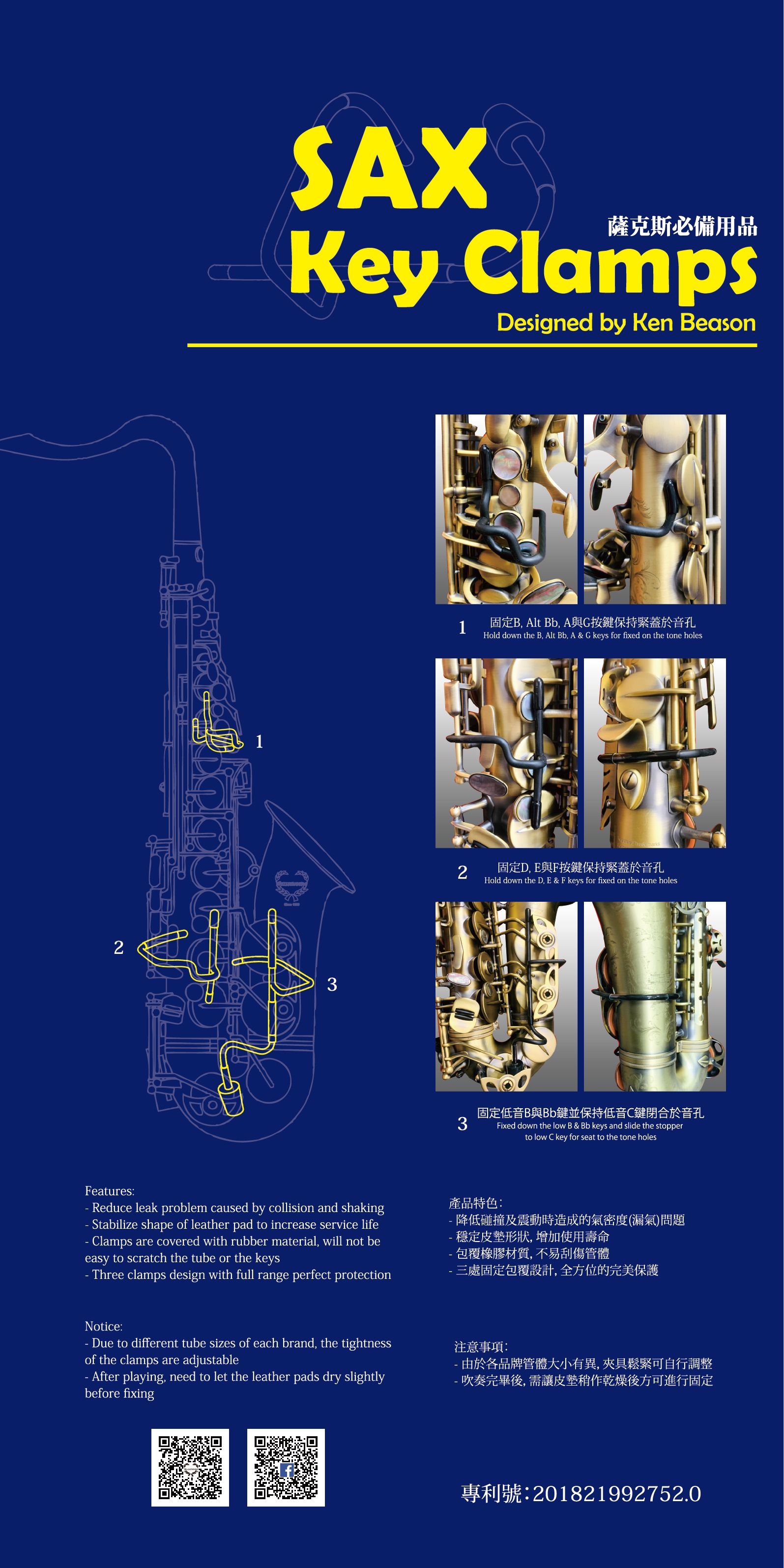 韋笙堡 WEISSENBERG